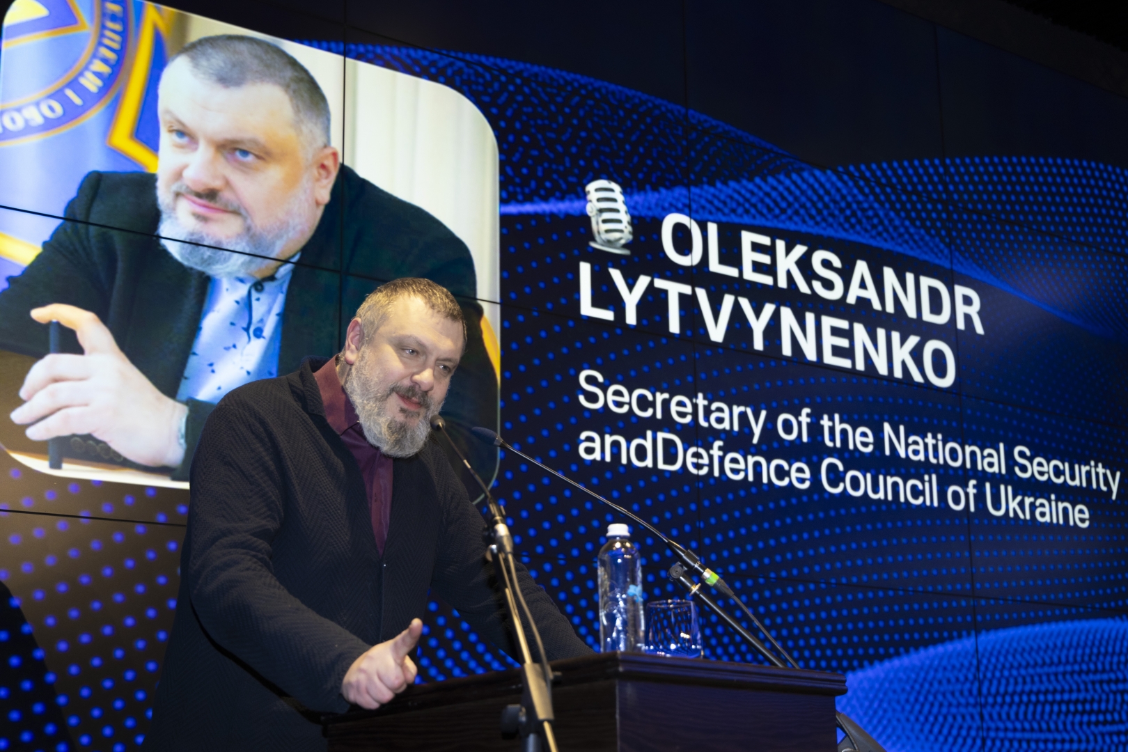 Strengthening Ukraine's digital resilience: Oleksandr Lytvynenko took part in the opening of the ...