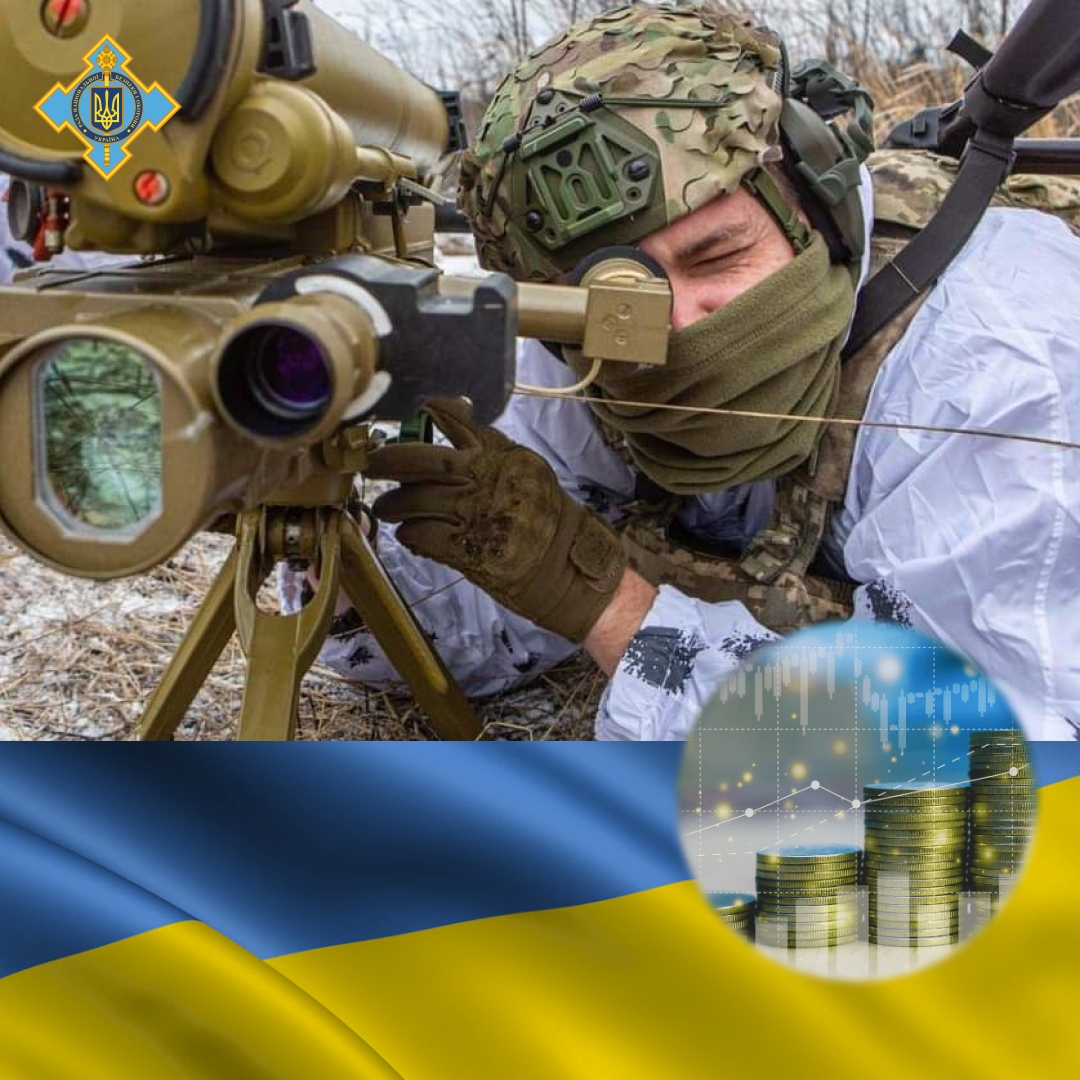 Interagency Working Group on Preparation of Proposals for Budgetary ...