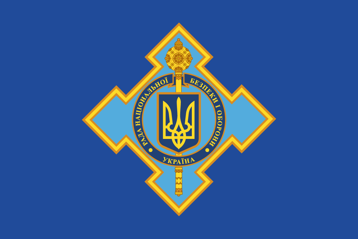 The President of Ukraine approved a new Cybersecurity Strategy of ...