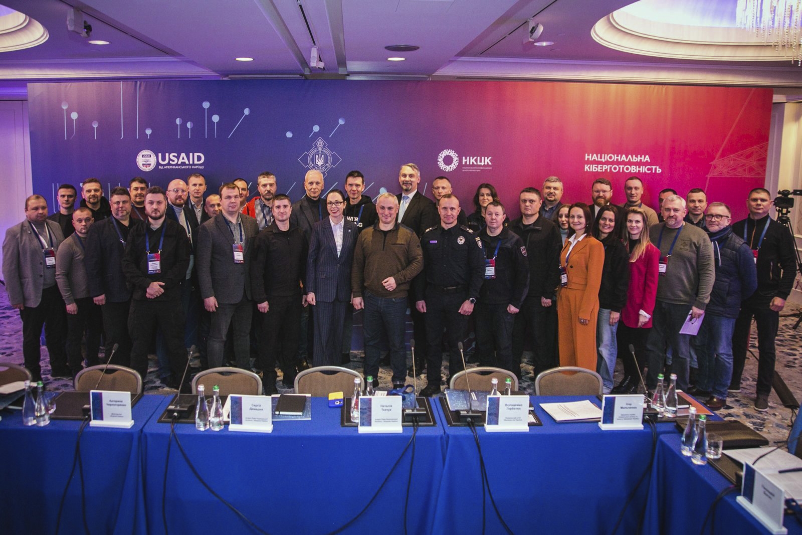 “Cyber Defense, Information Resilience and Cyber Diplomacy: NCCC held ...