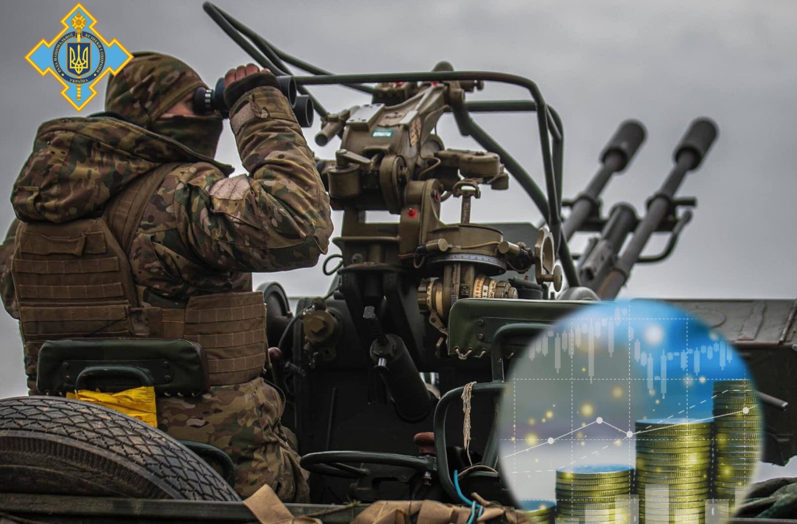 Results of 2024: Ukraine's security and defense sector is 100% funded ...